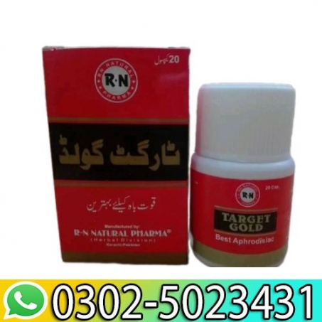 Herbal Target Gold Capsule in Pakistan | 0302-5023431 | Improve ...